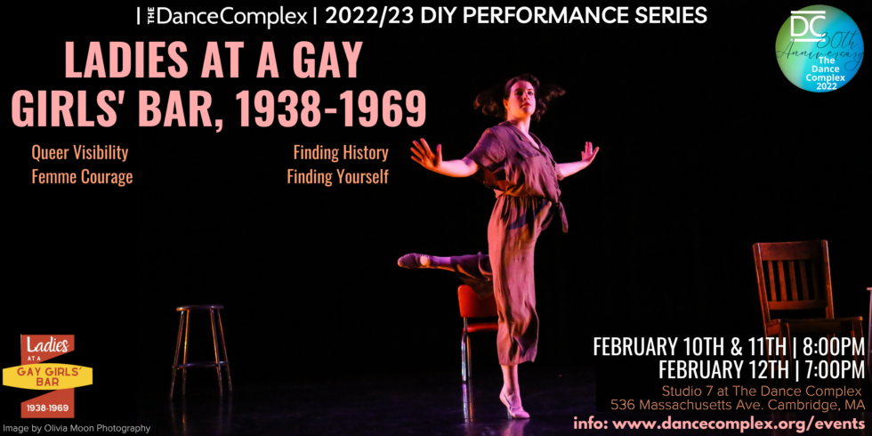 The Dance Complex | Dance classes for kids and adults, dance ...