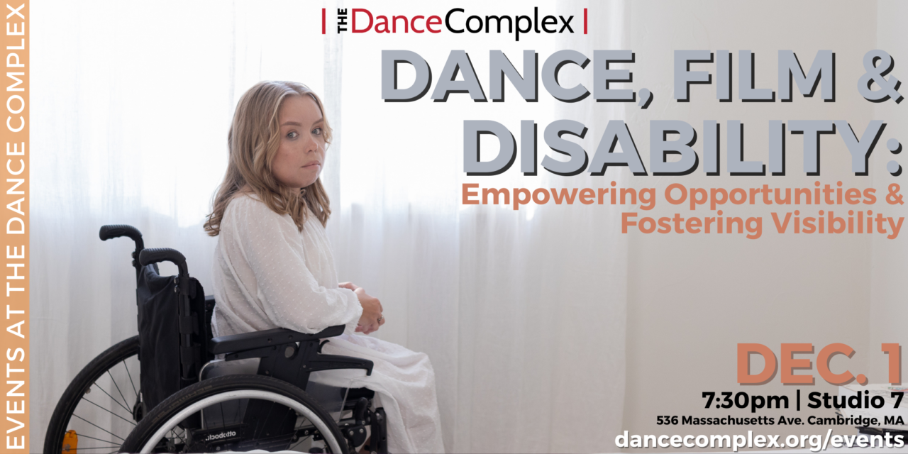 The Dance Complex | Dance classes for kids and adults, dance ...